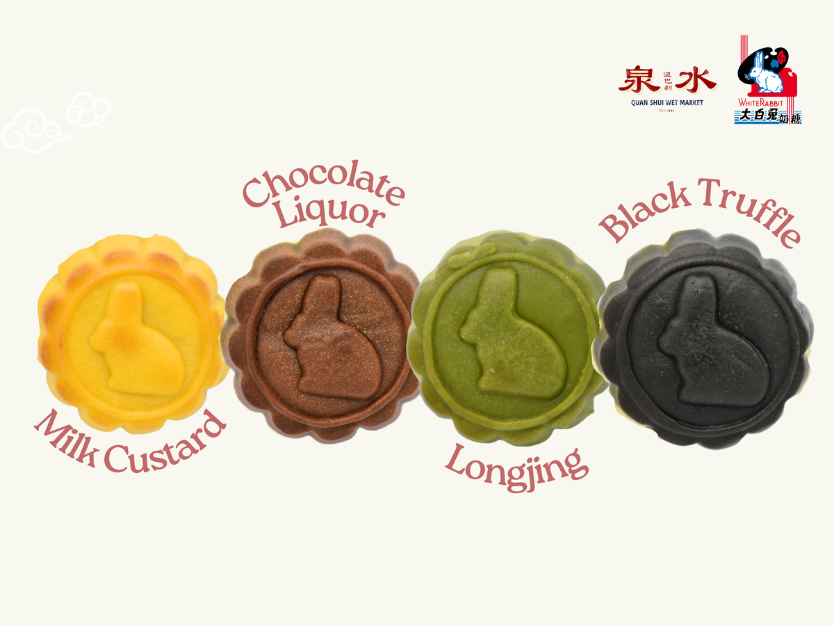 Limited Edition White Rabbit Mooncakes (Traditional Baked Skin w Salte ...